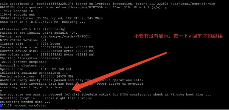 Virtualizor Windows模板制作思路和基本设置 - Kwx Blog